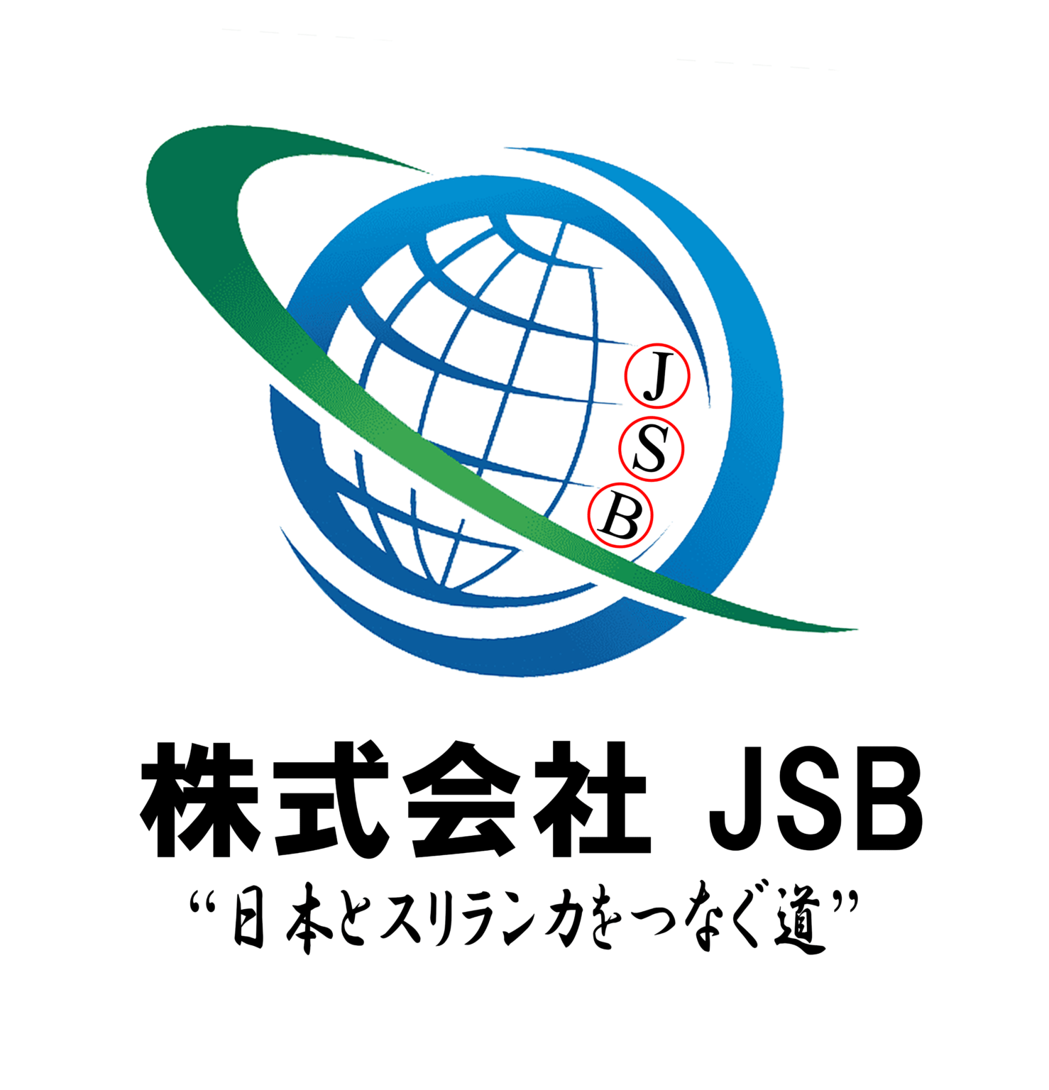 JSB International – Japanese Language School